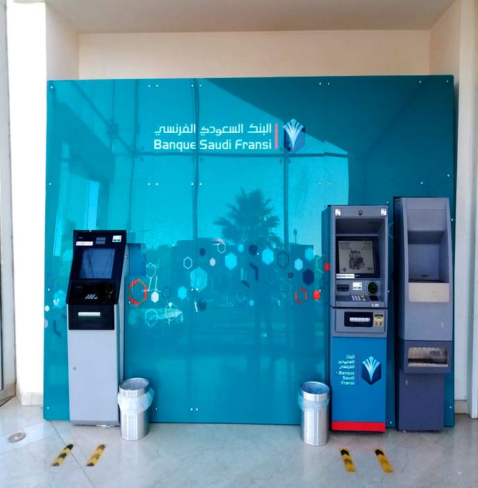 BANQUE-SAUDI-FRANSI - ARC Signs